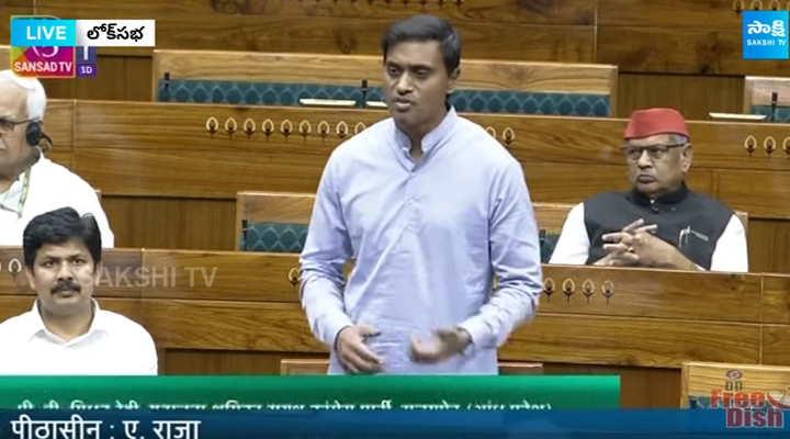 ఏపీకి అప్పులు కాదు... అభయం ఇవ్వండి | YSRCP MP Mithun Reddy Demands ...