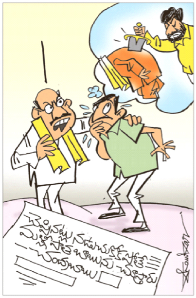 ఆయనన్నది మరీ అంత పాత బాబుని కాదయ్యా! | Sakshi Cartoon 03-07-2024 | Sakshi