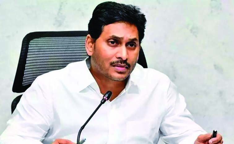 రేపు నెల్లూరుకు వైఎస్‌ జగన్‌ | YS Jagan Mohan Reddy To Visit Nellore On ...