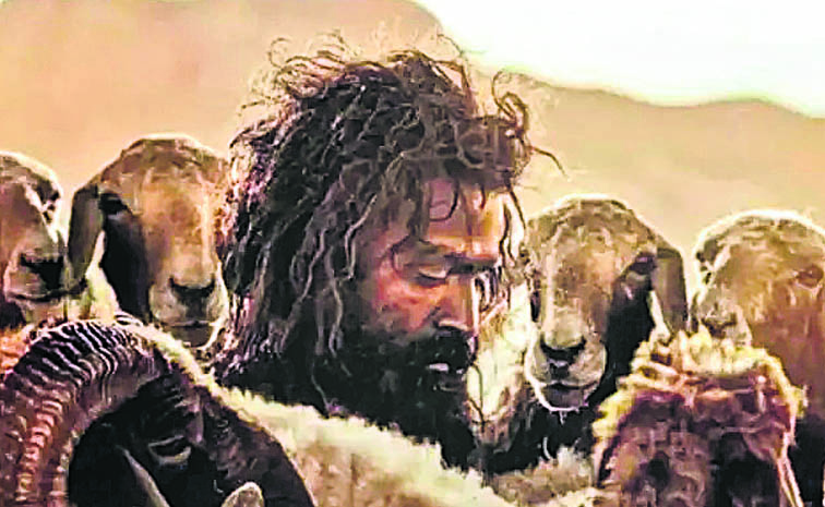 జీవితాన్ని చూపిస్తుంది | The Goat Life on Netflix OTT platform | Sakshi