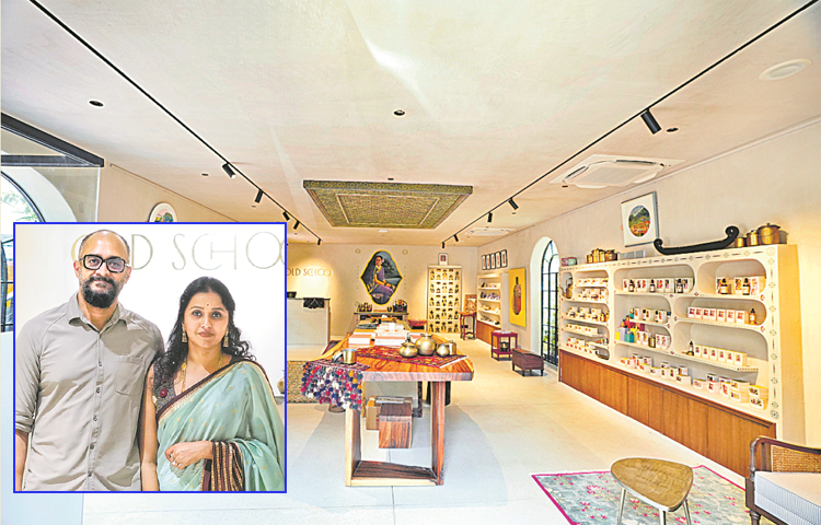 Singer Smita: ఓల్డ్‌ స్కూల్‌ బృందావనం! నగరంలో కొత్త కాన్సెప్ట్ ...