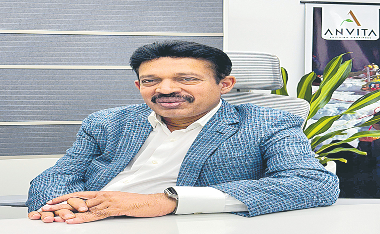 అన్విత గ్రూప్‌ 2,000 కోట్ల ప్రాజెక్టు | Anvita Group Takes Up Rs 2,000 ...