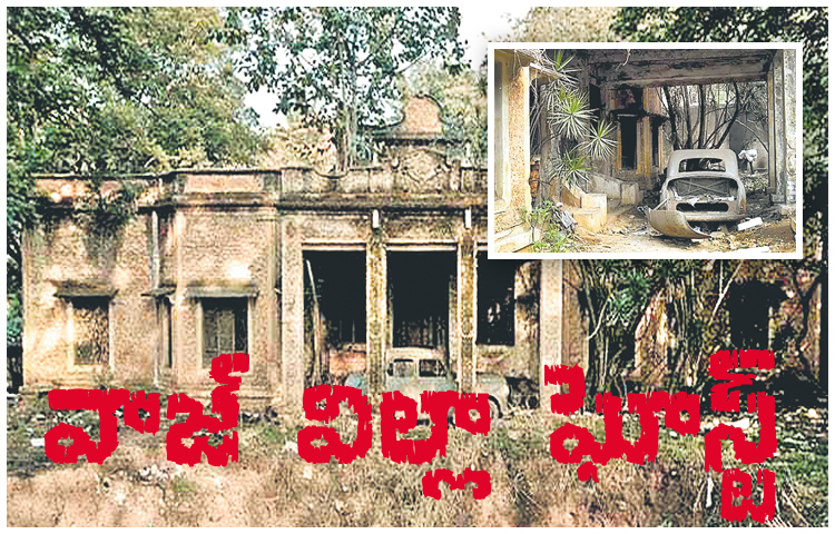 మిస్టరీ.. అసలు డోల్స్‌ని ఎవరు చంపారు? వెరా ఏమైంది? | Vaj Villa Is The ...