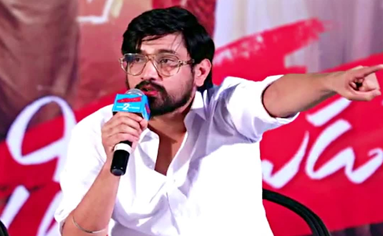 లావణ్య కేసు.. హైకోర్టును ఆశ్రయించిన రాజ్‌ తరుణ్‌ | Raj Tharun Approach ...