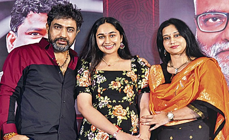 ఈసారి తెలుగమ్మాయిని పరిచయం చేస్తున్నాను: వైవీఎస్‌ చౌదరి | YVS Chowdary ...