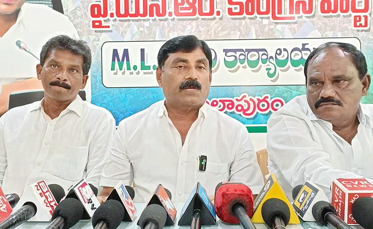 చంద్రబాబూ.. నీ సంపద సృష్టి ఎక్కడ?: రవీంద్రనాథ్‌ రెడ్డి | YSRCP Ravindranath Reddy Satirical ...