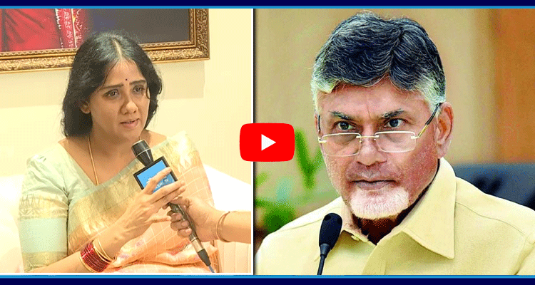 బాబుపై జోగిరమేష్ భార్య ఫైర్ | Jogi Ramesh Wife Sensational Comments On ...