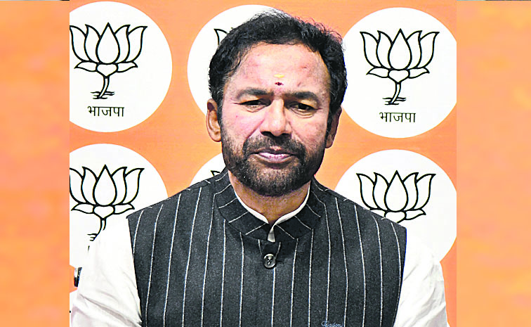 ఇళ్లులేని పేదలకు పీఎంఏవై ఫలాలు అందాలి | Central Minister Kishan Reddy ...