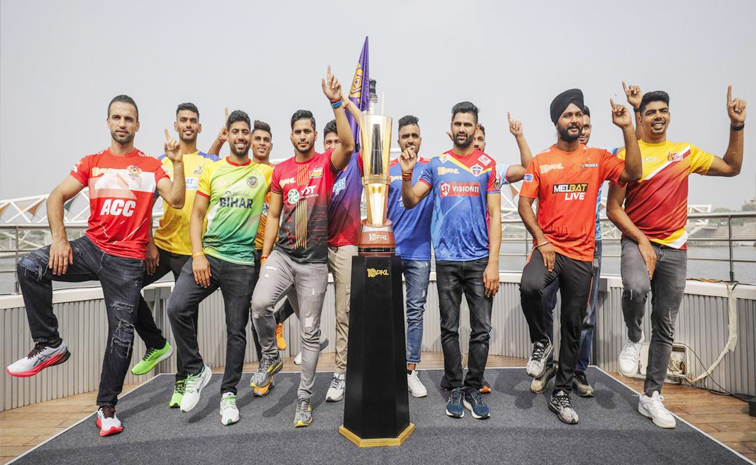 PKL Auction: షెడ్యూల్‌, లైవ్‌ స్ట్రీమింగ్‌ సహా పూర్తి వివరాలు | PKL ...