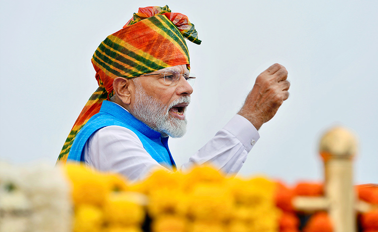 ప్రపంచంలోనే బలమైన బ్యాంకులు | Modi Said that the Indian banks are among ...