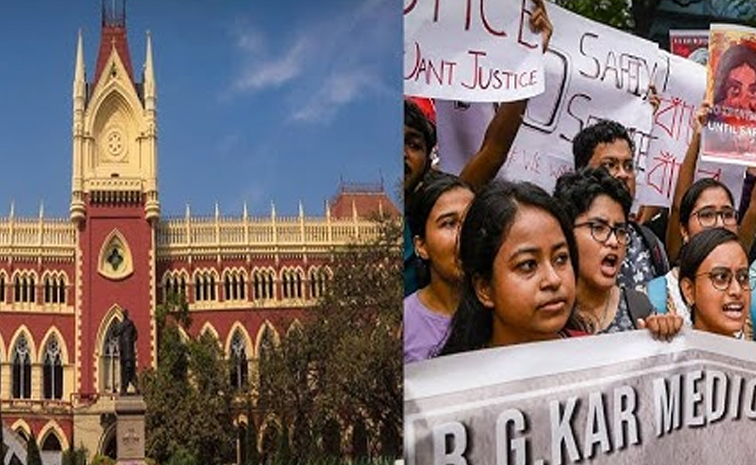 దీదీ సర్కార్‌పై హైకోర్టు తీవ్ర వ్యాఖ్యలు | Calcutta High Court Blasts ...