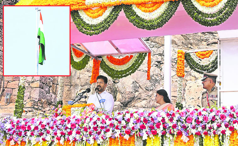 విశ్వ వేదికపై తెలంగాణ బ్రాండ్‌ | CM Revanth Reddy unfurled the National ...