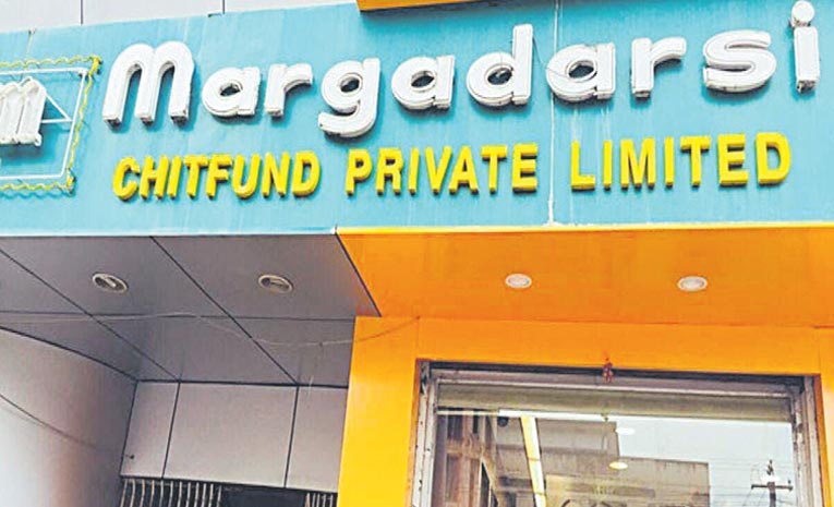 అంతా నల్లధనం దందానే! | Margadarsi Financiers in the Dock: RBI Declares ...