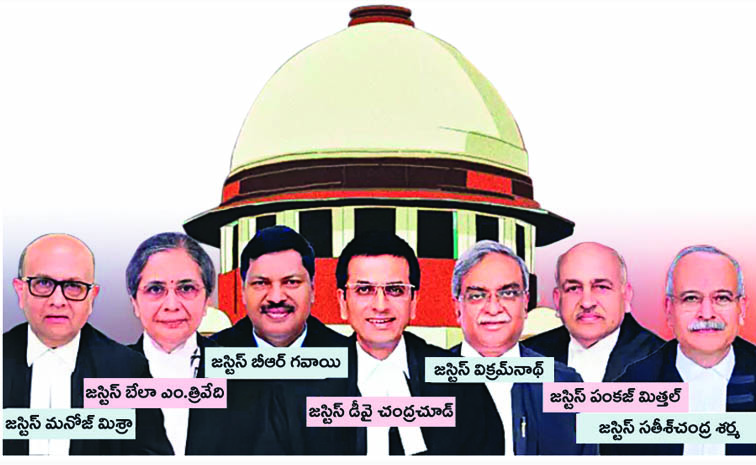 ఎస్సీ, ఎస్టీ వర్గీకరణకు సుప్రీం గ్రీన్‌ సిగ్నల్‌ | Supreme Court Green ...