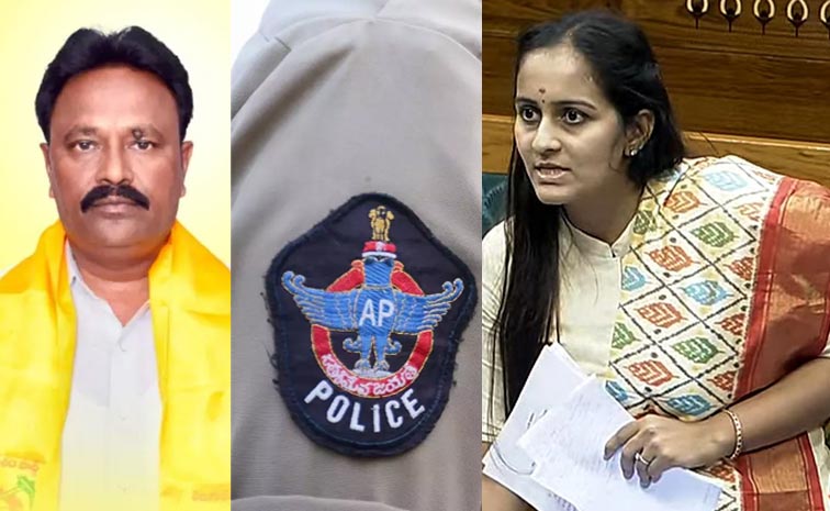 పోలీసులు బదిలీల్లో మితిమీరిన రాజకీయ జోక్యం | AP News: Nandyal MP, MLA ...