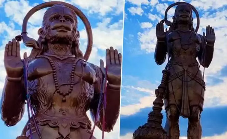 అమెరికాలో 90 అడుగుల ఎత్తయిన హనుమంతుడు | Lord Hanuman 90 Foot Tall ...