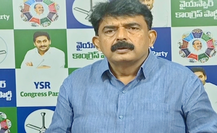 బాబూ.. దమ్ముంటే ఆ లెక్కలు బయటపెట్టు: పేర్ని నాని | Ex Minister Perni Nani Sensational Comments ...