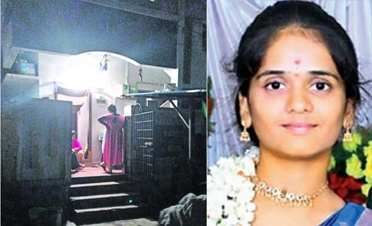 రియాక్టర్‌ ప్రమాదంలో కాకినాడ యువతి మృతి | Andhra Pradesh: Kakinada ...