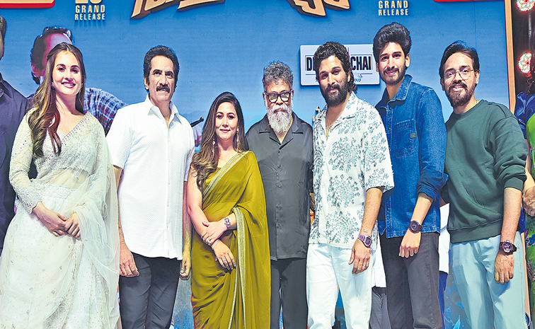 నాకు ఇష్టమైతేనే వస్తా: అల్లు అర్జున్‌ | Allu Arjun Speech At Maruti ...