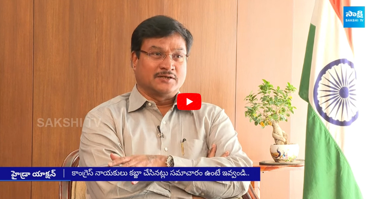 నాగార్జున కన్వెన్షన్ సంచలన విషయాలు | Hydra Commissioner AV Ranganath ...