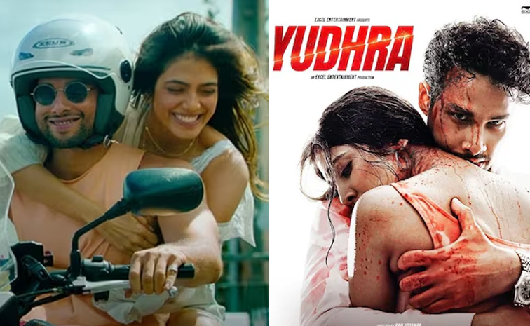 బాలీవుడ్‌లో 'తంగలాన్‌' బ్యూటీ.. 'యుధ్రా' ట్రైలర్‌లో రొమాన్స్‌ | Siddhant Chaturvedi And Malavika ...