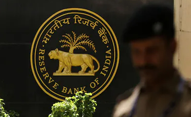 ఇలా మోసం చేస్తున్నారు.. ఆర్‌బీఐ హెచ్చరిక! | RBI Warns Public on ...