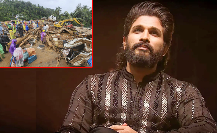 కేరళకు అల్లు అర్జున్‌ విరాళం.. సాయం అందించిన తొలి తెలుగు హీరో | Allu ...