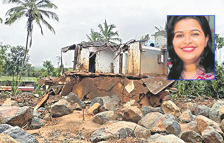 ఆమె గొంతుక.. మన గుండెల్లో..! | Neethu Jojo's Phone Call Recording Of ...