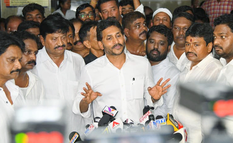 ఇలాంటి ఘటనలతో చంద్రబాబు ఏం సాధిస్తారు?: వైఎస్‌ జగన్‌ | YS Jagan Slams TDP Attacks In AP, Warns ...