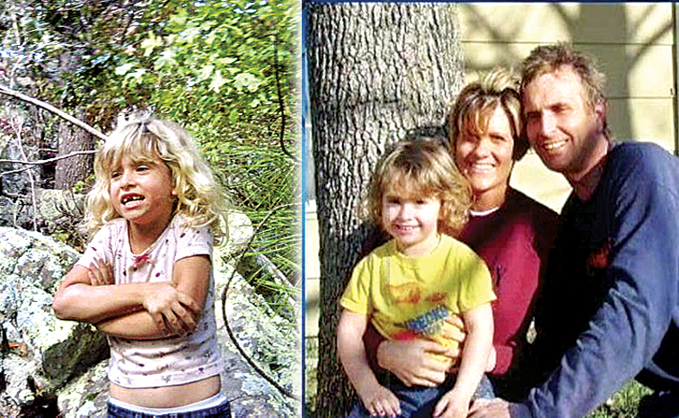 అసలు.. ఆ ప్యామిలీకి ఏమైంది? ఎక్కడికి వెళ్లినట్లు? | The Jamison Family ...