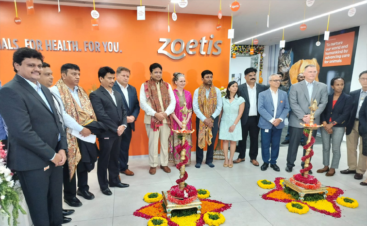 హైదరాబాద్‌లో జీసీసీను ప్రారంభించిన యూఎస్‌ కంపెనీ | zoetis announced ...