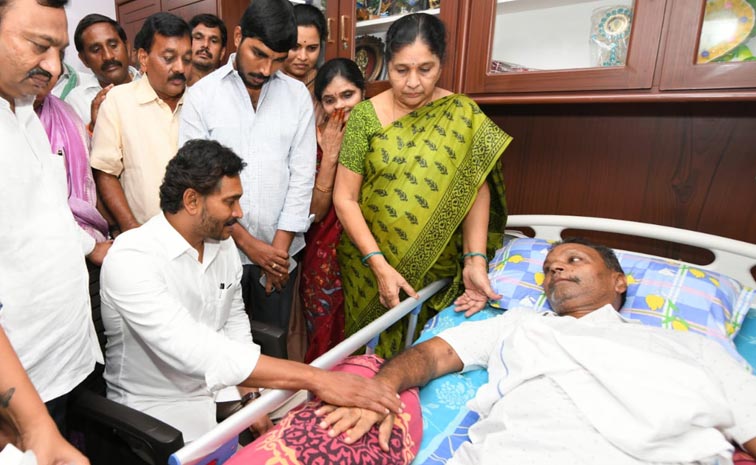 జగన్‌ భరోసా: అధైర్యపడొద్దు.. అండగా ఉంటాం | YS Jagan Guntur Tour Updates ...