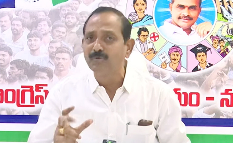 మెడికల్‌ సీట్లు వద్దని చెప్పడం దుర్మార్గం: గోపిరెడ్డి | Gopi Reddy ...