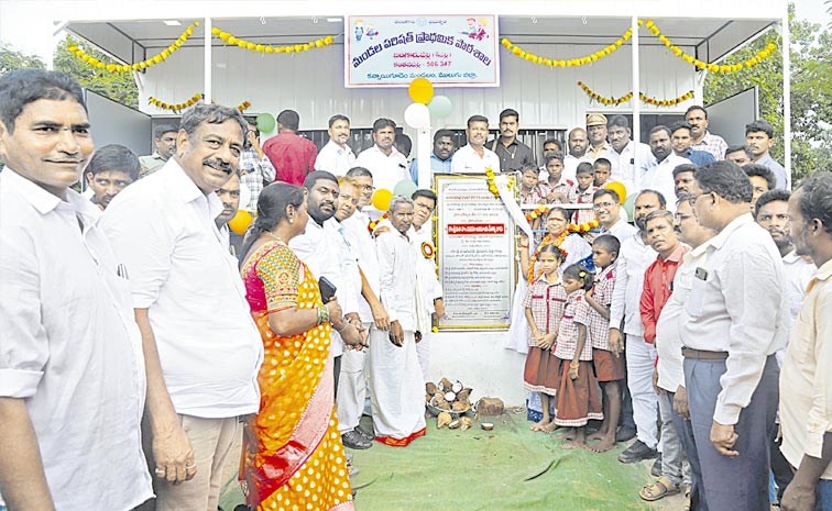 గిరిజన పిల్లలకు నాణ్యమైన విద్య | Minister Seethakka inaugurates first ...