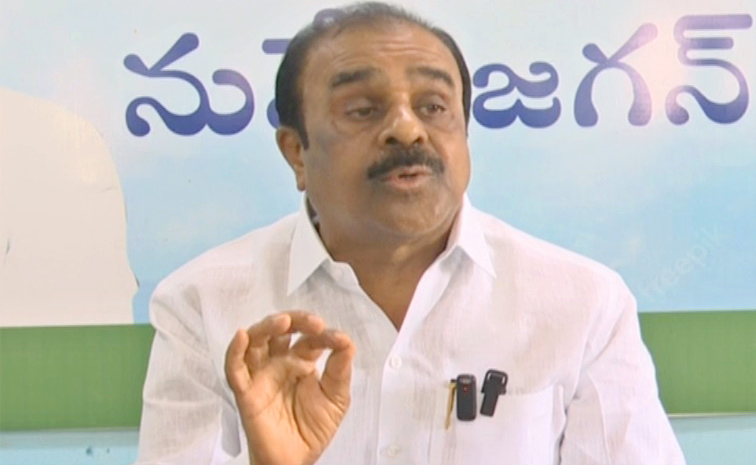 ‘చంద్రబాబు వంద రోజుల పాలన మోసం.. దగా’ | Ex MLA Anantha Venkatarami ...