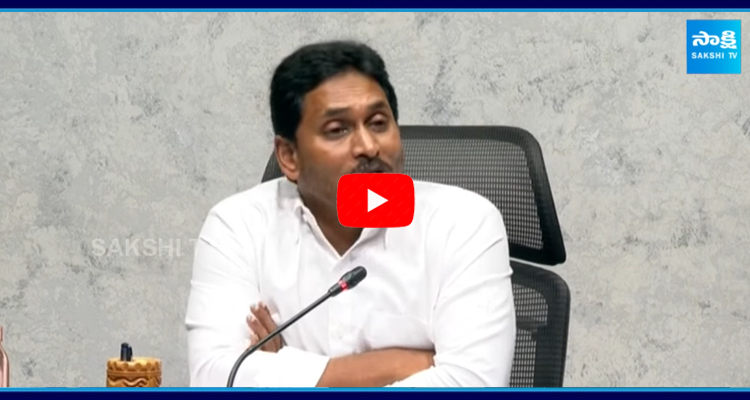 లడ్డు ప్రసాదంపై వైఎస్ జగన్ రియాక్షన్ | YS Jagan Serious On Chandrababu ...