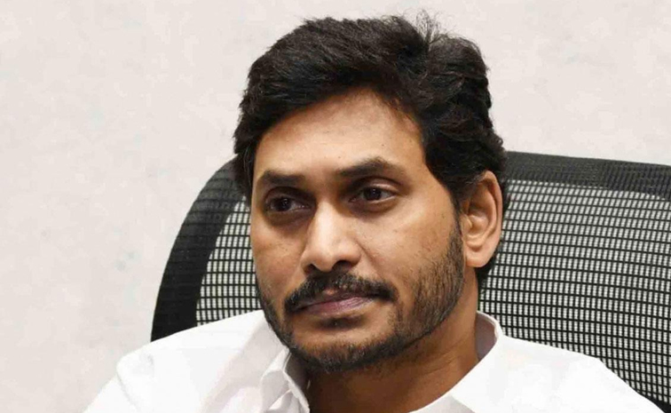 అడుసుమిల్లి కుటుంబానికి జగన్‌ పరామర్శ | YS Jagan Console To Adusumilli ...