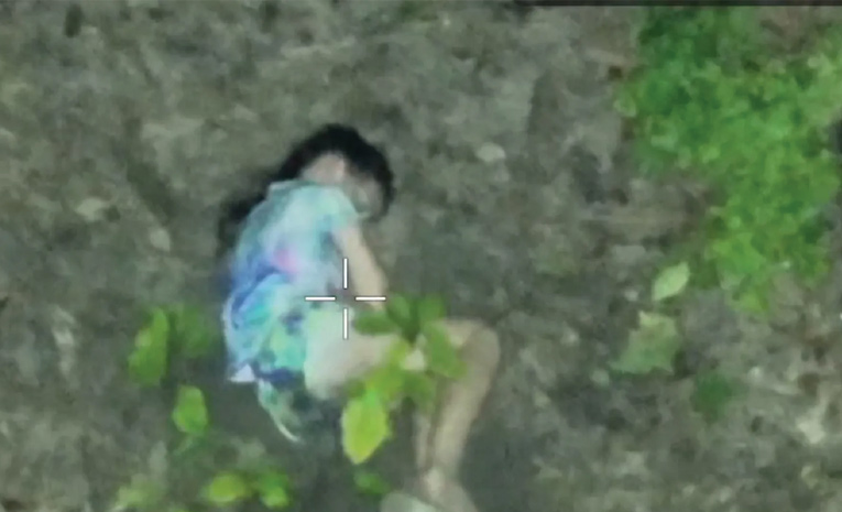 నిద్రలో నడుస్తూ అడవిలోకి...! | Drone Video Shows Moments Missing 10 ...