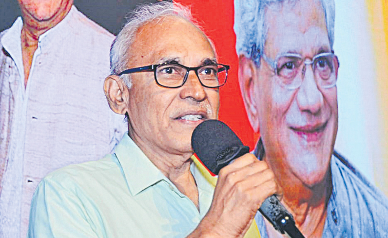 లడ్డూ పేరుతో రాజకీయాలు సరికాదు..: బీవీ రాఘవులు | CPM Leader BV ...