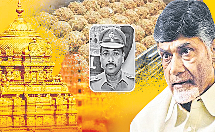 సిట్‌.. బాబు స్కిట్‌ | SIT report will be prepared according to ...
