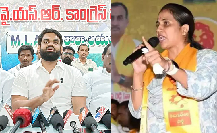 మాధవి రెడ్డి కక్ష సాధింపు చర్యలు మానుకోవాలి: వైఎస్సార్‌సీపీ నేతలు ...