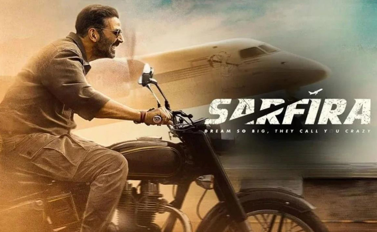 ఓటీటీలో అక్షయ్ కుమార్ రీమేక్‌ సినిమా 'సర్ఫిరా' | Akshay Kumar Sarfira ...