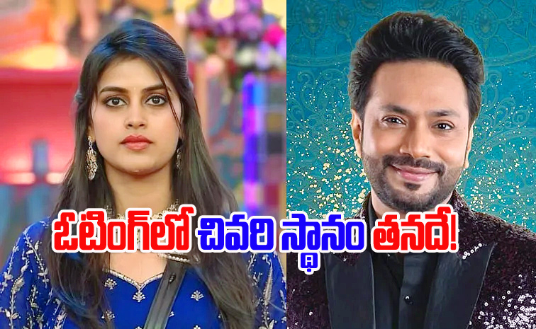 Bigg Boss 8: సోనియా ఎలిమినేట్‌.. ఖుషీలో నిఖిల్‌ ఫ్యాన్స్‌ | Bigg Boss ...