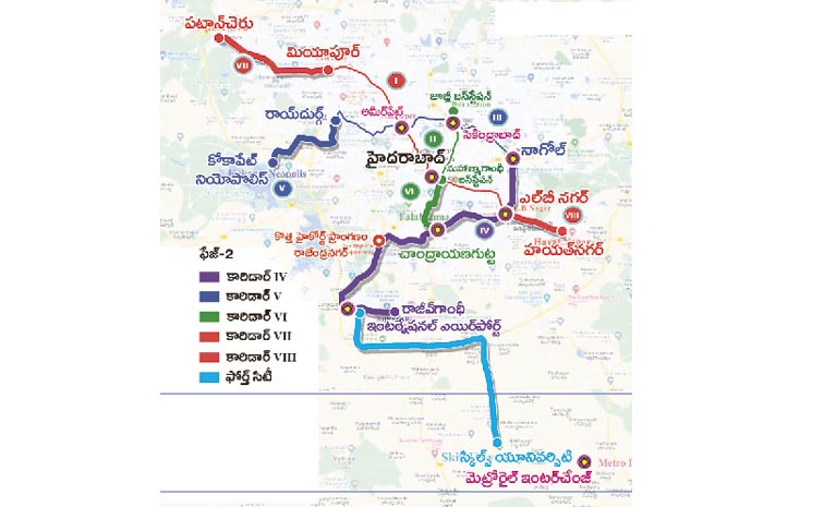 116 కి.మీ. 80స్టేషన్లు.. | Hyderabad: Second phase of Metro to cost ...