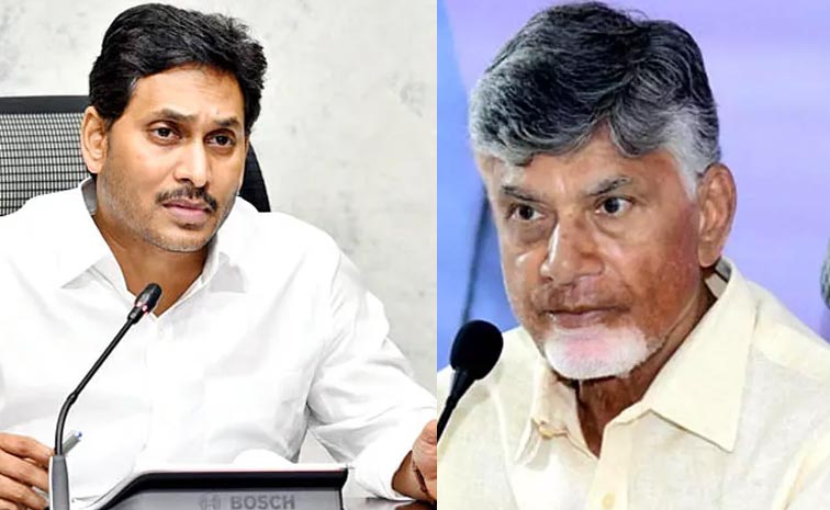 జగన్‌ ఆపన్న హస్తం.. బాబు ప్రచార అస్త్రం | Difference Between Ys Jagan And Chandrababu In Helping ...