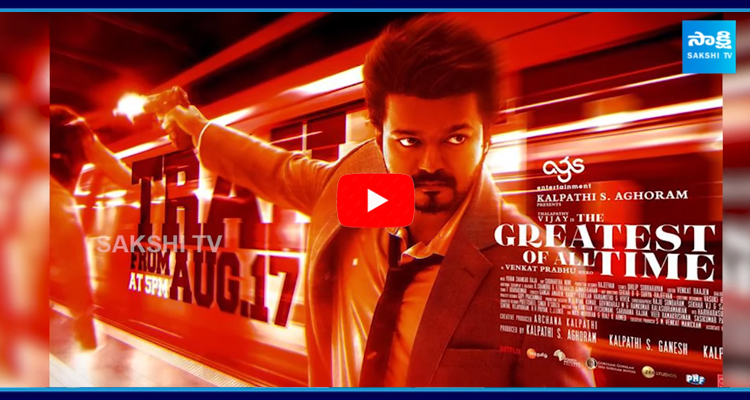 పవన్ కళ్యాణ్ సినిమా OG లో తమిళ్ హీరో విజయ్ ? | Makers of GOAT Cinema ...