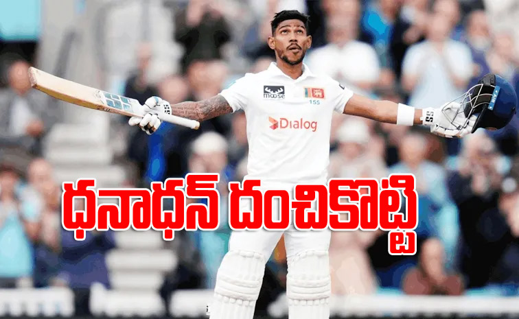 144 ఏళ్ల చరిత్రలో ఇదే తొలిసారి: నిసాంక ప్రపంచ రికార్డు | First Time in ...
