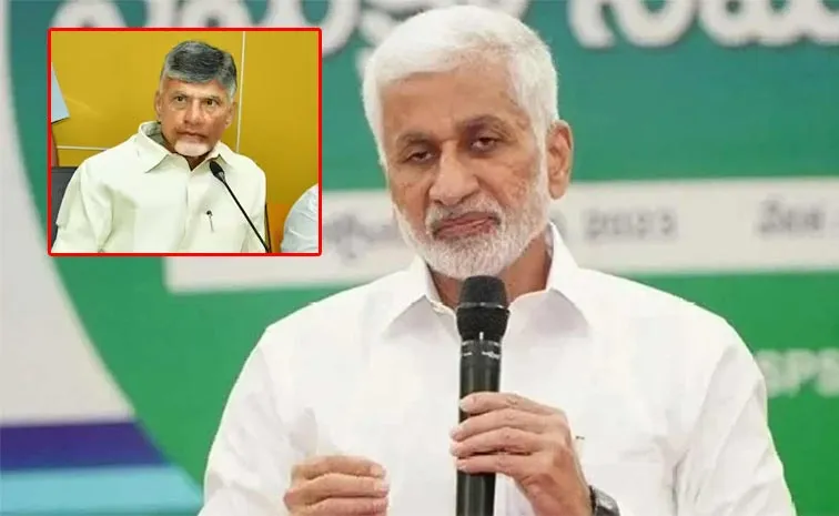 రాజకీయాలకు దేవుడ్ని, మతాన్ని వాడుకుంటావా బాబు: విజయసాయి రెడ్డి | YSRCP MP Vijaya Sai Reddy ...