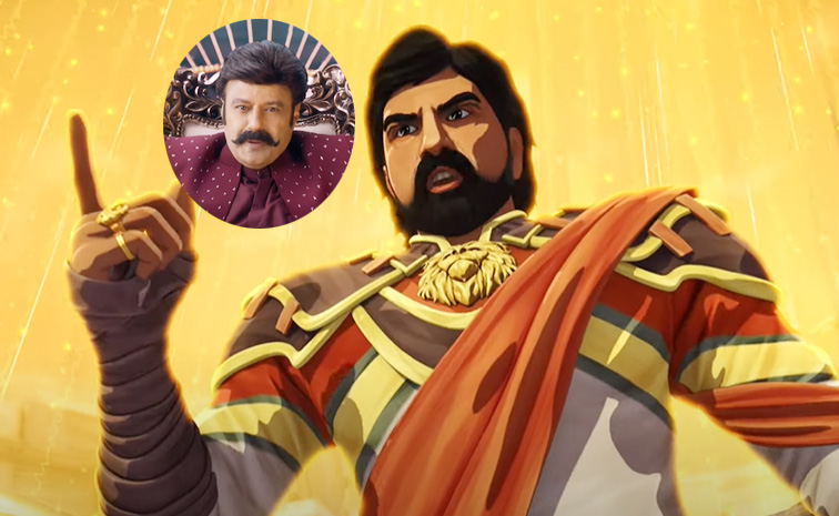 సూపర్ హీరోగా బాలకృష్ణ.. వీడియో రిలీజ్ | Balakrishna Super Hero ...