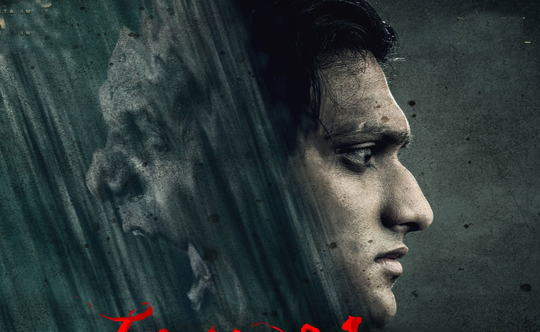 సస్పెన్స్ థ్రిల్లర్‌గా ఘటికాచలం.. ఆసక్తిగా టీజర్! | Nikhil Devadula's ...